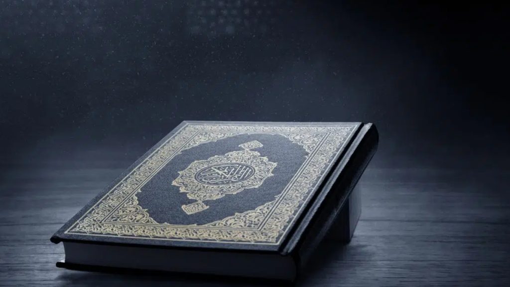 The greatest surah in the Quran. Part 1 - Live Islam